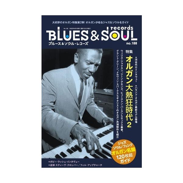 【発売日：2026年02月25日】ご注文後のキャンセル・返品は承れません。発売日:2026年02月25日/商品ID:7971584/ジャンル:DOMESTIC MAGAZINE/フォーマット:Magazine/構成数:1/レーベル:トゥーヴ...