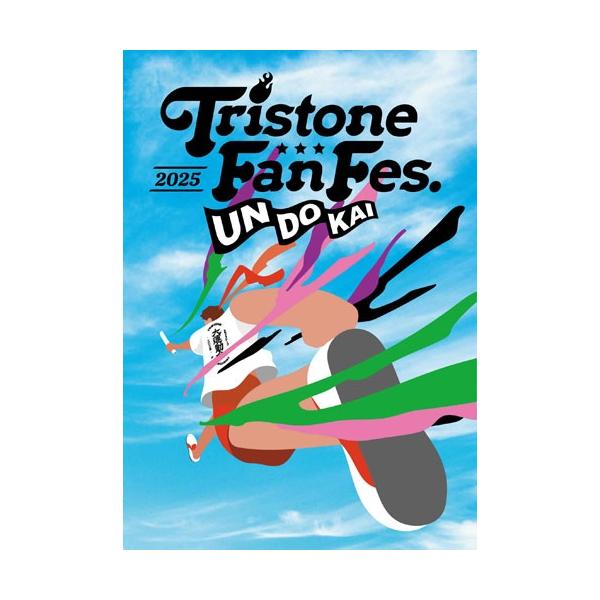 【発売日：2026年04月01日】ご注文後のキャンセル・返品は承れません。発売日:2026年04月01日/商品ID:7971681/ジャンル:趣味/実用/芸能、他 (V)/フォーマット:Blu-ray Disc/構成数:1/レーベル:トライ...