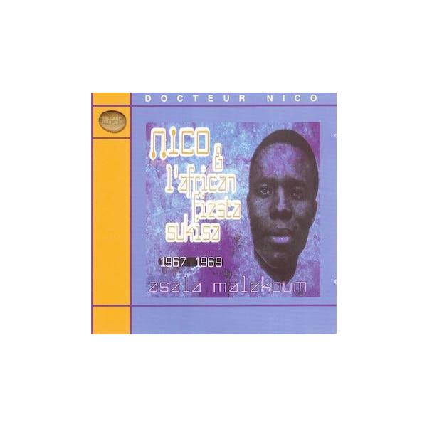 【発売日：2026年03月20日】ご注文後のキャンセル・返品は承れません。発売日:2026年03月20日/商品ID:7971692/ジャンル:WORLD/REGGAE/フォーマット:CD/構成数:1/レーベル:Syllart Product...
