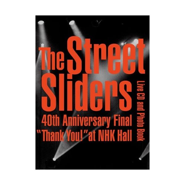【発売日：2026年03月05日】ご注文後のキャンセル・返品は承れません。発売日:2026年03月05日/商品ID:7971715/ジャンル:J-POP/フォーマット:CD/構成数:3/レーベル:---/アーティスト:THE STREET ...