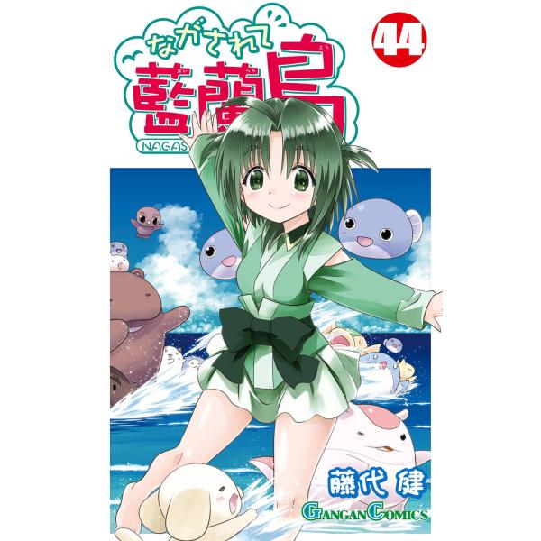 【発売日：2026年04月11日】ご注文後のキャンセル・返品は承れません。発売日:2026年04月11日/商品ID:7972221/ジャンル:DOMESTIC BOOKS/フォーマット:COMIC/構成数:1/レーベル:スクウェア・エニック...