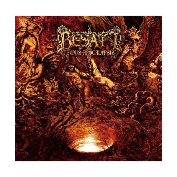 【発売日：2026年02月25日】ご注文後のキャンセル・返品は承れません。発売日:2026年02月25日/商品ID:7972523/ジャンル:ROCK/POP/フォーマット:CD/構成数:1/レーベル:HMP/Zero Dimensiona...