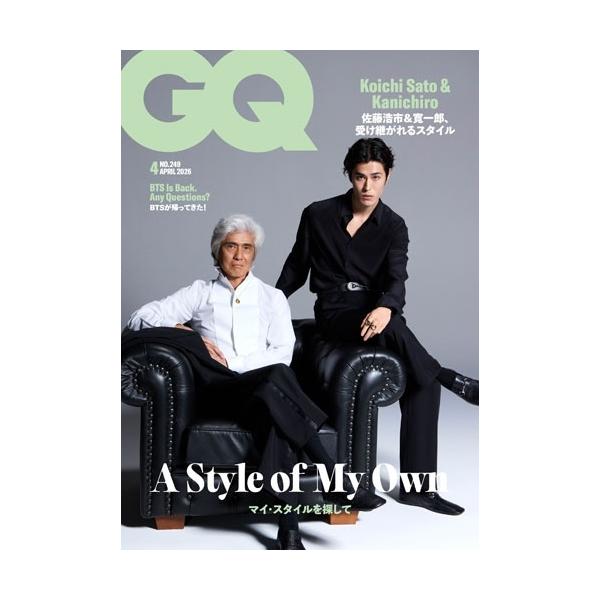 【発売日：2026年02月28日】ご注文後のキャンセル・返品は承れません。発売日:2026年02月28日/商品ID:7973254/ジャンル:DOMESTIC MAGAZINE/フォーマット:Magazine/構成数:1/レーベル:プレジデ...