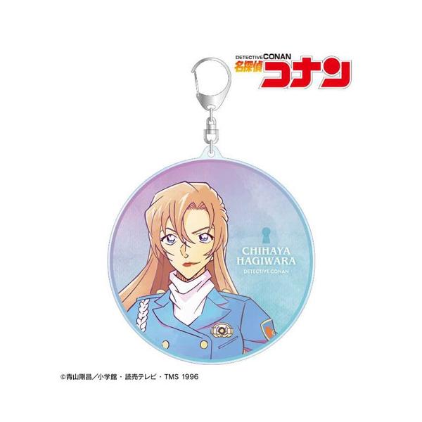 【発売日：2026年05月20日】ご注文後のキャンセル・返品は承れません。発売日:2026年05月中旬/商品ID:7973312/ジャンル:グッズ/フォーマット:Accessories/構成数:1/レーベル:アルマビアンカ/タイトル:名探偵...