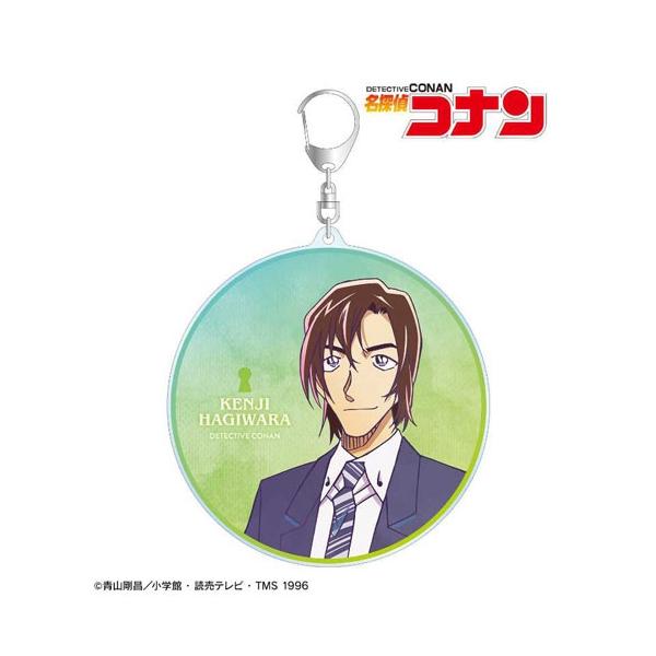 【発売日：2026年05月20日】ご注文後のキャンセル・返品は承れません。発売日:2026年05月中旬/商品ID:7973315/ジャンル:グッズ/フォーマット:Accessories/構成数:1/レーベル:アルマビアンカ/タイトル:名探偵...