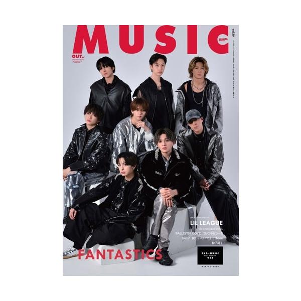 【発売日：2026年02月28日】ご注文後のキャンセル・返品は承れません。発売日:2026年02月28日/商品ID:7973393/ジャンル:DOMESTIC MAGAZINE/フォーマット:Magazine/構成数:1/レーベル:シンコー...