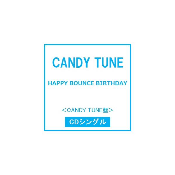 【発売日：2026年04月22日】ご注文後のキャンセル・返品は承れません。発売日:2026年04月22日/商品ID:7973829/ジャンル:J-POP/フォーマット:12cmCD Single/構成数:1/レーベル:KAWAII LAB....