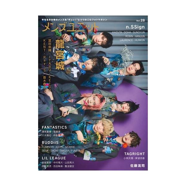 【発売日：2026年02月27日】ご注文後のキャンセル・返品は承れません。発売日:2026年02月27日/商品ID:7975278/ジャンル:DOMESTIC BOOKS/フォーマット:Book/構成数:1/レーベル:秀麗出版/アーティスト...