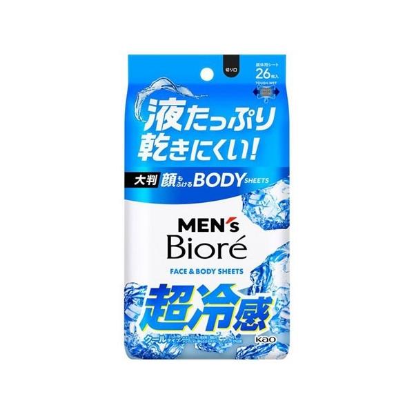 【発売日：2026年02月01日】ご注文後のキャンセル・返品は承れません。発売日:2026年02月01日/商品ID:7975627/ジャンル:グッズ/フォーマット:Accessories/構成数:1/レーベル:Biore/タイトル:メンズビ...
