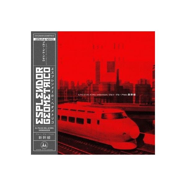 【発売日：2026年02月27日】ご注文後のキャンセル・返品は承れません。発売日:2026年02月27日/商品ID:7975959/ジャンル:JAZZ/フォーマット:CD/構成数:1/レーベル:Geometrick/アーティスト:Esple...