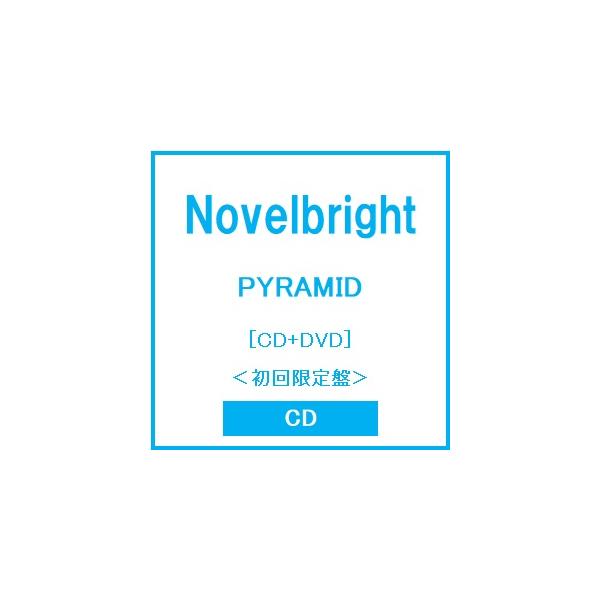 【発売日：2026年04月01日】ご注文後のキャンセル・返品は承れません。発売日:2026年04月01日/商品ID:7976223/ジャンル:J-POP/フォーマット:CD/構成数:2/レーベル:ユニバーサルミュージック/アーティスト:No...