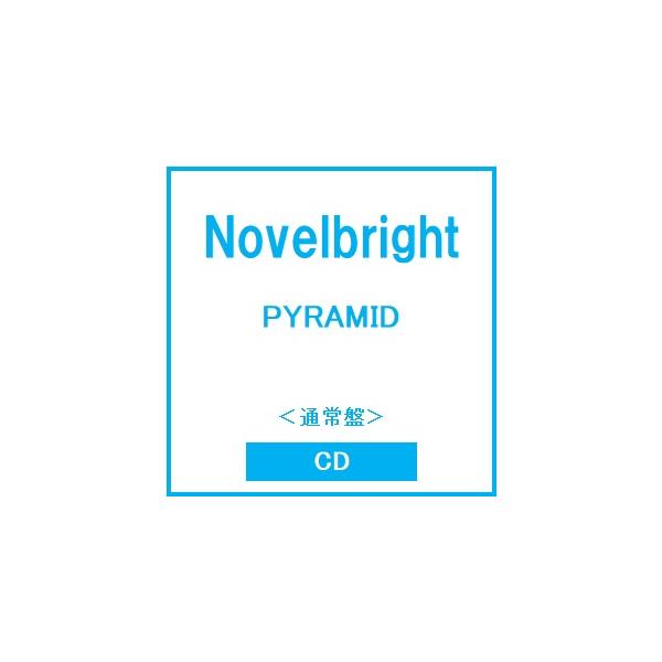 【発売日：2026年04月01日】ご注文後のキャンセル・返品は承れません。発売日:2026年04月01日/商品ID:7976225/ジャンル:J-POP/フォーマット:CD/構成数:1/レーベル:ユニバーサルミュージック/アーティスト:No...