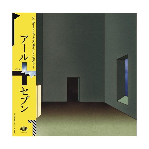 【発売日：2026年03月20日】ご注文後のキャンセル・返品は承れません。発売日:2026年03月20日/商品ID:7976235/ジャンル:SOUL/CLUB/RAP/フォーマット:LP/構成数:2/レーベル:Warp Records/ア...