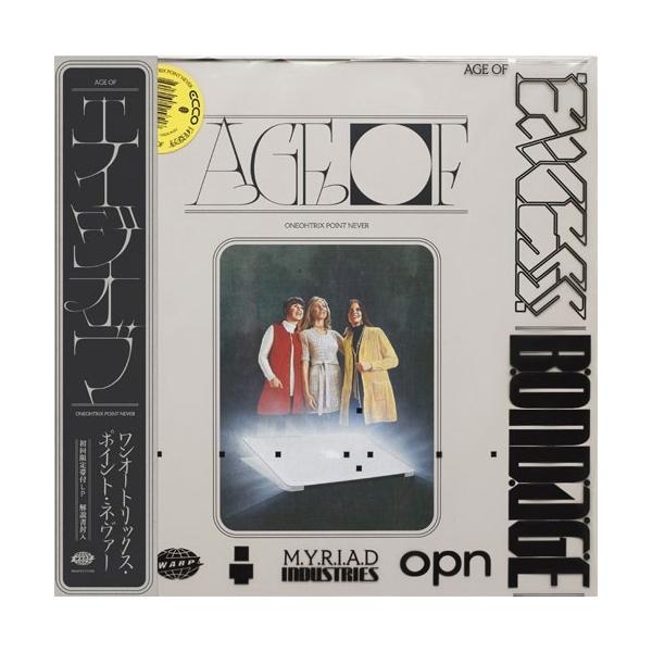 【発売日：2026年03月20日】ご注文後のキャンセル・返品は承れません。発売日:2026年03月20日/商品ID:7976239/ジャンル:SOUL/CLUB/RAP/フォーマット:LP/構成数:1/レーベル:Warp Records/ア...