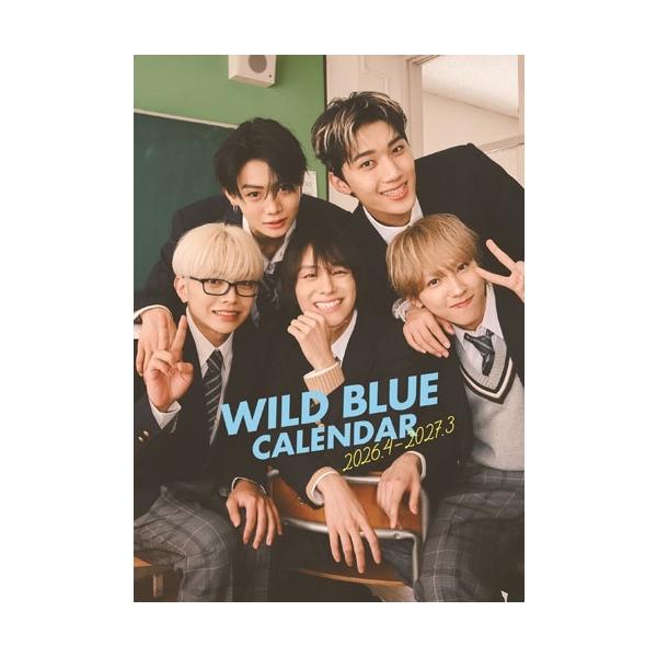 【発売日：2026年03月23日】ご注文後のキャンセル・返品は承れません。発売日:2026年03月23日/商品ID:7976272/ジャンル:DOMESTIC BOOKS/フォーマット:Calendar/構成数:1/レーベル:主婦と生活社/...