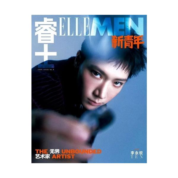 【発売日：2026年03月13日】ご注文後のキャンセル・返品は承れません。発売日:2026年03月13日/商品ID:7976290/ジャンル:IMPORTED MAGAZINE/フォーマット:Magazine/構成数:1/レーベル:---/...