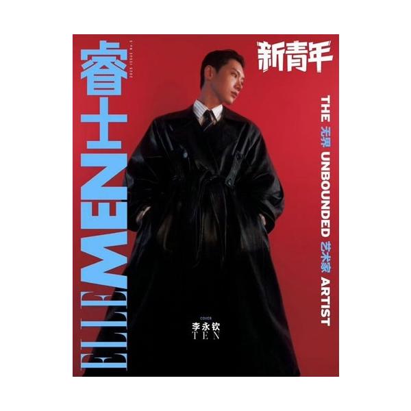 【発売日：2026年03月13日】ご注文後のキャンセル・返品は承れません。発売日:2026年03月13日/商品ID:7976291/ジャンル:IMPORTED MAGAZINE/フォーマット:Magazine/構成数:1/レーベル:---/...