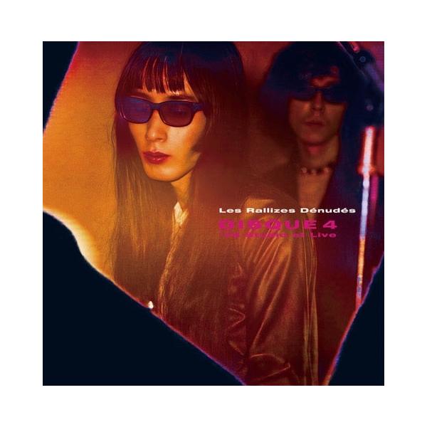 【発売日：2026年04月01日】ご注文後のキャンセル・返品は承れません。発売日:2026年04月01日/商品ID:7976305/ジャンル:J-POP/フォーマット:LP/構成数:1/レーベル:The Last One Musique /...