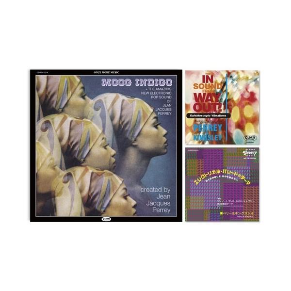 【発売日：2026年03月27日】ご注文後のキャンセル・返品は承れません。発売日:2026年03月27日/商品ID:7976360/ジャンル:JAZZ/フォーマット:CD/構成数:3/レーベル:オールデイズ・レコード/タイトル:ジャン・ジャ...