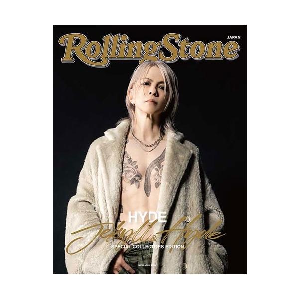 【発売日：2026年03月24日】ご注文後のキャンセル・返品は承れません。発売日:2026年03月24日/商品ID:7976779/ジャンル:DOMESTIC BOOKS/フォーマット:Mook/構成数:1/レーベル:CCCメディアハウス/...