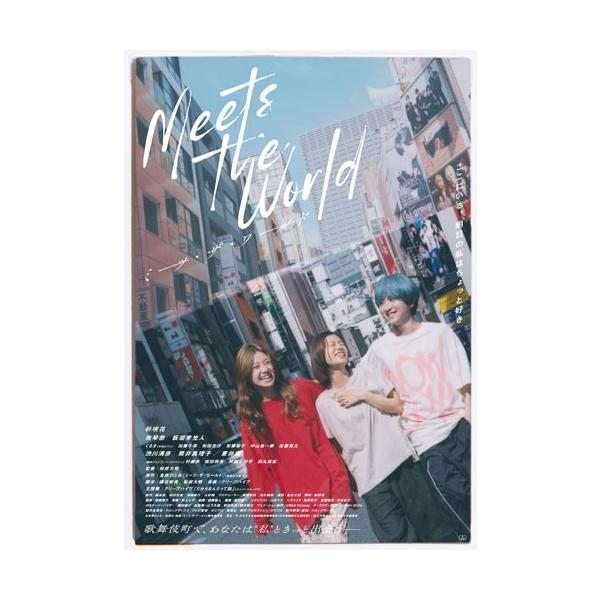 【発売日：2026年06月03日】ご注文後のキャンセル・返品は承れません。発売日:2026年06月03日/商品ID:7977045/ジャンル:映画/TVドラマ/フォーマット:Blu-ray Disc/構成数:1/レーベル:クロックワークス/...