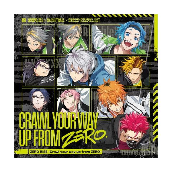 【発売日：2026年04月29日】ご注文後のキャンセル・返品は承れません。発売日:2026年04月29日/商品ID:7978280/ジャンル:アニメ/キッズ/ゲーム音楽 (A)/フォーマット:CD/構成数:1/レーベル:ブシロードミュージッ...
