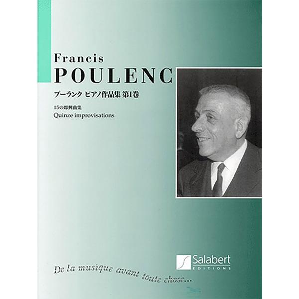 【発売日：2026年02月12日】ご注文後のキャンセル・返品は承れません。発売日:2026年02月12日/商品ID:7978669/ジャンル:DOMESTIC BOOKS/フォーマット:Book/構成数:1/レーベル:ヤマハミュージックエン...