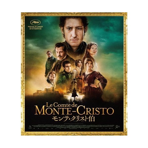 【発売日：2026年05月08日】ご注文後のキャンセル・返品は承れません。発売日:2026年05月08日/商品ID:7978785/ジャンル:映画/TVドラマ/フォーマット:Blu-ray Disc/構成数:1/レーベル:ツイン/アーティス...