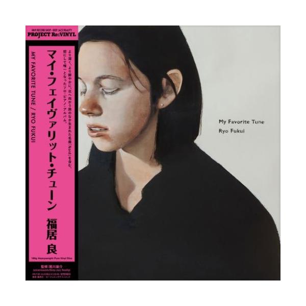 【発売日：2026年06月24日】ご注文後のキャンセル・返品は承れません。発売日:2026年06月24日/商品ID:7978884/ジャンル:JAZZ/フォーマット:LP/構成数:1/レーベル:ローソンエンタテインメント(HMV recor...