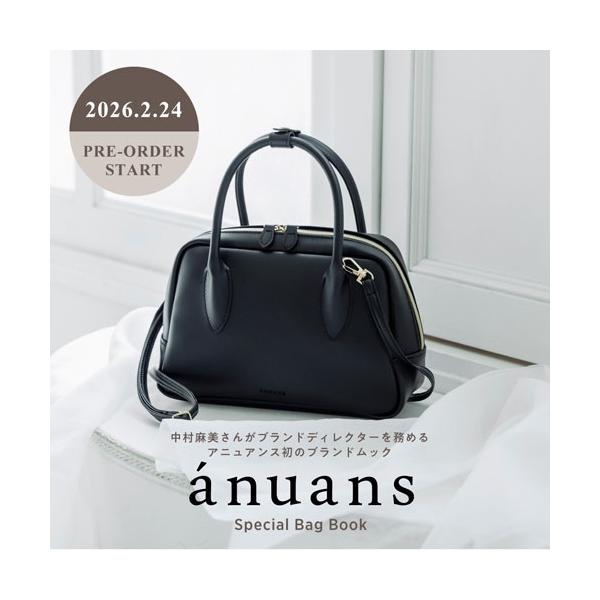 【発売日：2026年04月06日】ご注文後のキャンセル・返品は承れません。発売日:2026年04月06日/商品ID:7978974/ジャンル:DOMESTIC BOOKS/フォーマット:Book/構成数:1/レーベル:宝島社/アーティスト:...