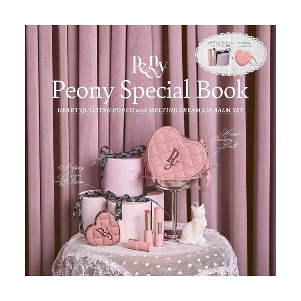 【発売日：2026年05月02日】ご注文後のキャンセル・返品は承れません。発売日:2026年05月02日/商品ID:7978985/ジャンル:DOMESTIC BOOKS/フォーマット:Book/構成数:1/レーベル:宝島社/アーティスト:...