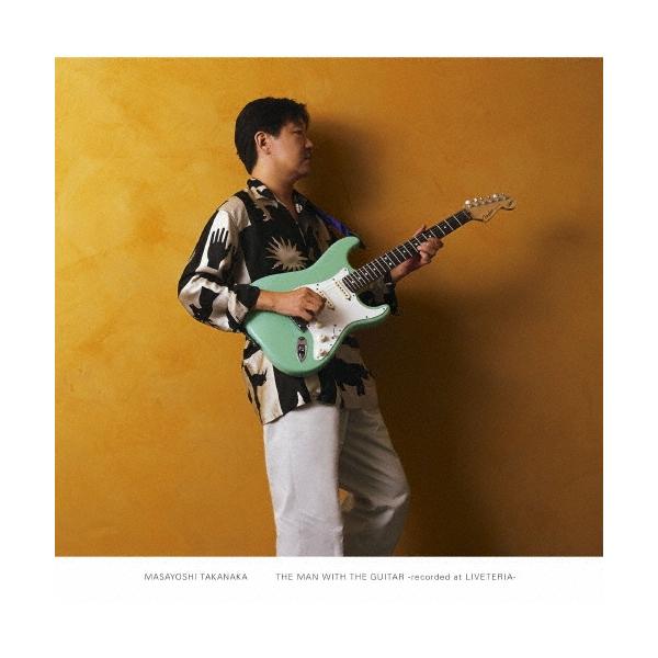 【発売日：2026年07月18日】ご注文後のキャンセル・返品は承れません。発売日:2026年07月18日/商品ID:7979254/ジャンル:JAZZ/フォーマット:LP/構成数:1/レーベル:Sony Music Direct/アーティス...