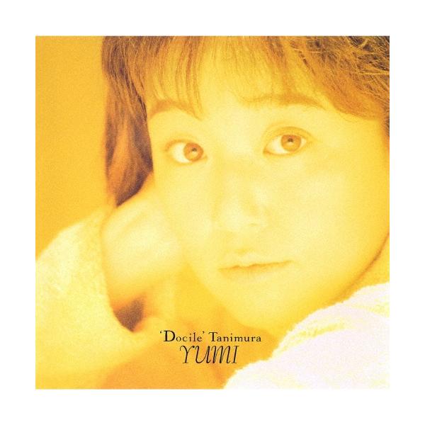 【発売日：2026年07月18日】ご注文後のキャンセル・返品は承れません。発売日:2026年07月18日/商品ID:7979311/ジャンル:J-POP/フォーマット:CD/構成数:1/レーベル:Sony Music Direct/アーティ...