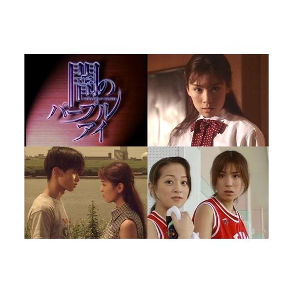 【発売日：2026年06月10日】ご注文後のキャンセル・返品は承れません。発売日:2026年06月10日/商品ID:7979361/ジャンル:映画/TVドラマ/フォーマット:DVD/構成数:3/レーベル:ベストフィールド/アーティスト:雛形...