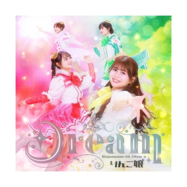 【発売日：2026年03月25日】ご注文後のキャンセル・返品は承れません。発売日:2026年03月25日/商品ID:7979775/ジャンル:J-POP/フォーマット:CD/構成数:1/レーベル:リンゴミュージック/アーティスト:りんご娘/...