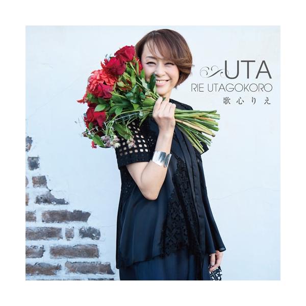 【発売日：2026年04月22日】ご注文後のキャンセル・返品は承れません。発売日:2026年04月22日/商品ID:7980124/ジャンル:J-POP/フォーマット:CD/構成数:2/レーベル:Victor Entertainment/ア...