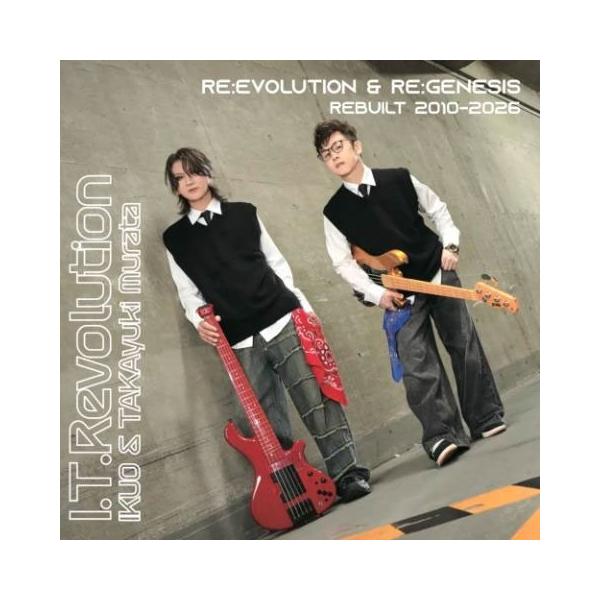 【発売日：2026年03月25日】ご注文後のキャンセル・返品は承れません。発売日:2026年03月25日/商品ID:7980626/ジャンル:JAZZ/フォーマット:CD/構成数:1/レーベル:-/アーティスト:I.T.R/アーティストカナ...