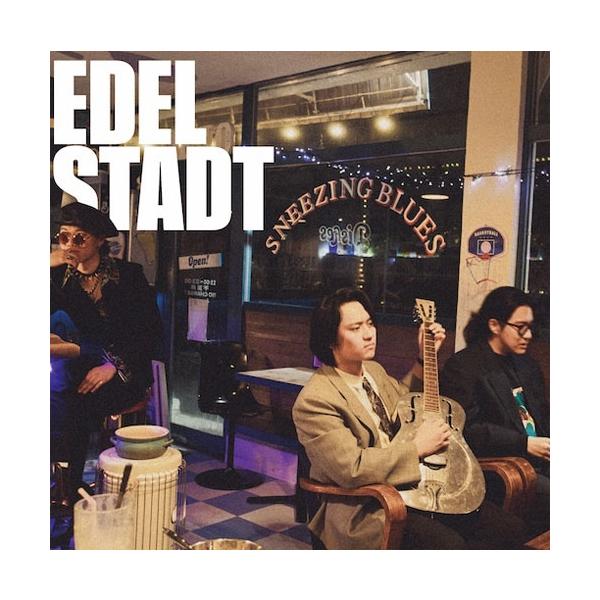 【発売日：2026年04月18日】ご注文後のキャンセル・返品は承れません。発売日:2026年04月18日/商品ID:7980765/ジャンル:J-POP/フォーマット:7inch Single/構成数:1/レーベル:EDEL STADT/ア...