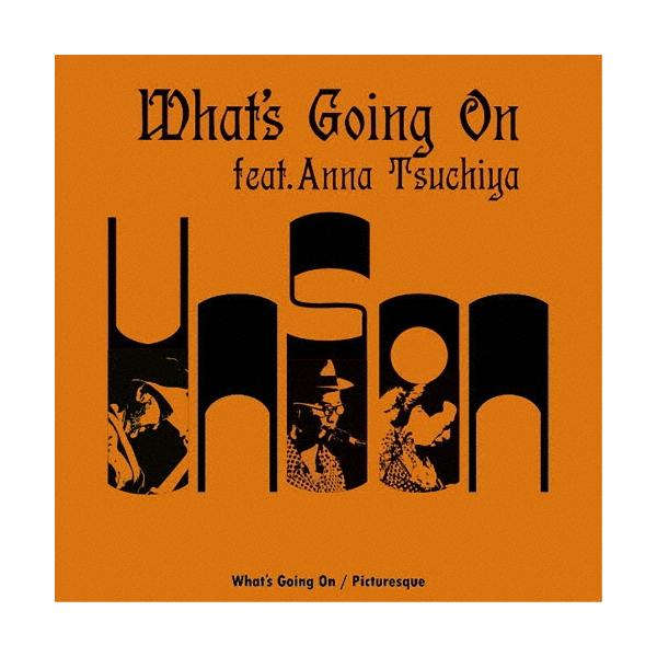 【発売日：2026年03月16日】ご注文後のキャンセル・返品は承れません。発売日:2026年03月16日/商品ID:7980878/ジャンル:J-POP/フォーマット:7inch Single/構成数:1/レーベル:Un Son/アーティス...