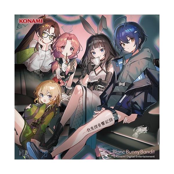 【発売日：2026年05月13日】ご注文後のキャンセル・返品は承れません。発売日:2026年05月13日/商品ID:7980933/ジャンル:アニメ/キッズ/ゲーム音楽 (A)/フォーマット:CD/構成数:2/レーベル:コナミミュージックレ...