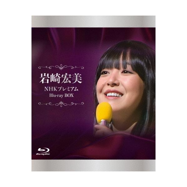 【発売日：2026年06月24日】ご注文後のキャンセル・返品は承れません。発売日:2026年06月24日/商品ID:7981403/ジャンル:J-POP/フォーマット:Blu-ray Disc/構成数:4/レーベル:Victor Enter...