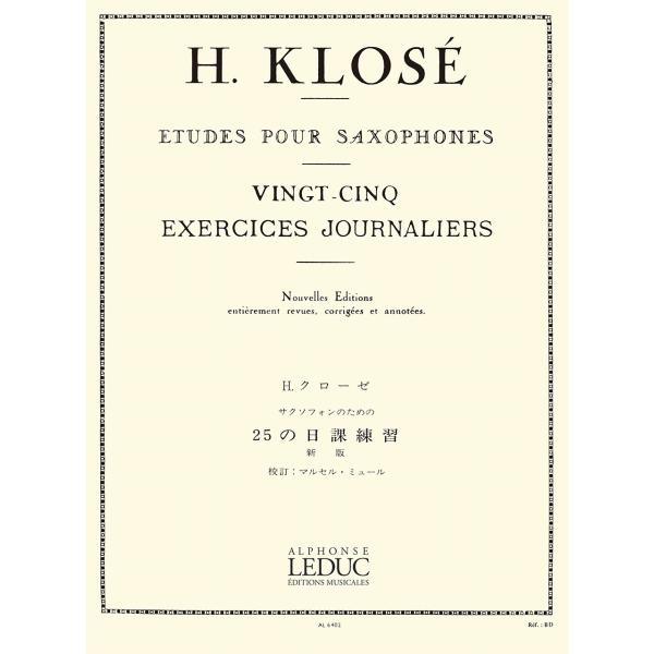 【発売日：2026年02月19日】ご注文後のキャンセル・返品は承れません。発売日:2026年02月19日/商品ID:7982373/ジャンル:DOMESTIC BOOKS/フォーマット:Book/構成数:1/レーベル:ヤマハミュージックエン...