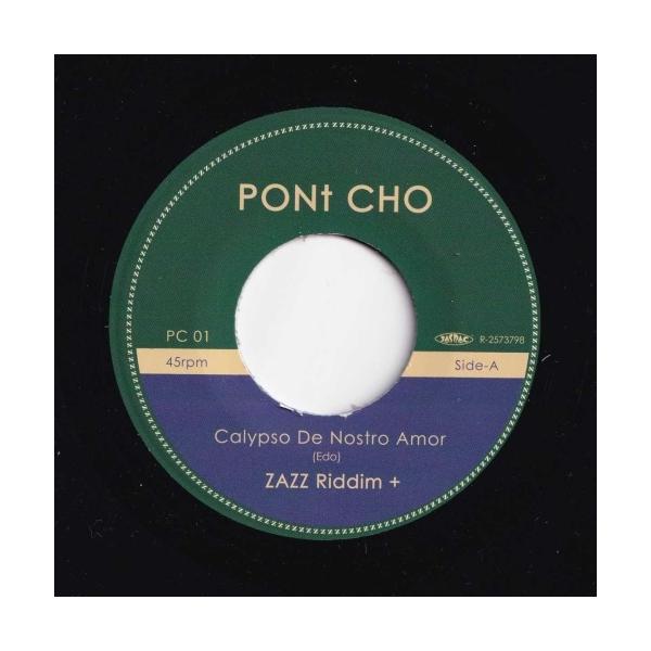 【発売日：2026年04月06日】ご注文後のキャンセル・返品は承れません。発売日:2026年04月06日/商品ID:7982643/ジャンル:J-POP/フォーマット:7inch Single/構成数:1/レーベル:Pont Cho/アーテ...