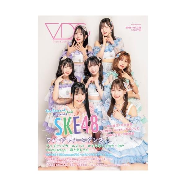 【発売日：2026年03月27日】ご注文後のキャンセル・返品は承れません。発売日:2026年03月27日/商品ID:7982680/ジャンル:DOMESTIC MAGAZINE/フォーマット:Magazine/構成数:1/レーベル:---/...