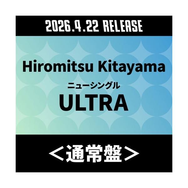 【発売日：2026年04月22日】ご注文後のキャンセル・返品は承れません。※3形態同時購入特典をご希望の方はセット商品でご注文お願いします。（セット商品以外の単品注文は同時購入特典付与対象外となります）発売日:2026年04月22日/商品I...