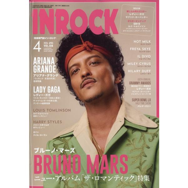 【発売日：2026年03月13日】ご注文後のキャンセル・返品は承れません。発売日:2026年03月13日/商品ID:7983409/ジャンル:DOMESTIC MAGAZINE/フォーマット:Magazine/構成数:1/レーベル:イン・ロ...