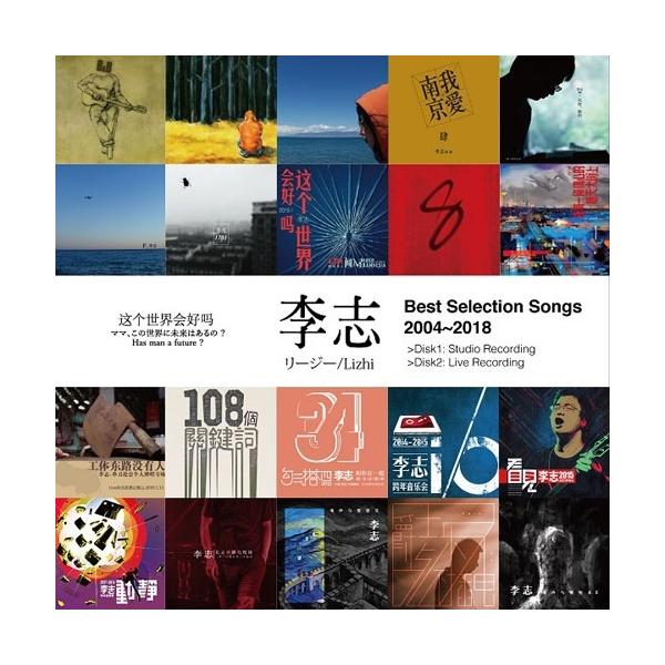 【発売日：2026年03月26日】ご注文後のキャンセル・返品は承れません。発売日:2026年03月26日/商品ID:7983492/ジャンル:WORLD/REGGAE/フォーマット:LP/構成数:2/レーベル:PANDA RECORD/アー...