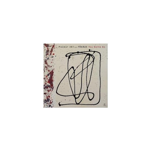 【発売日：2026年05月27日】ご注文後のキャンセル・返品は承れません。発売日:2026年05月27日/商品ID:7983881/ジャンル:J-POP/フォーマット:7inch Single/構成数:1/レーベル:Flower Recor...