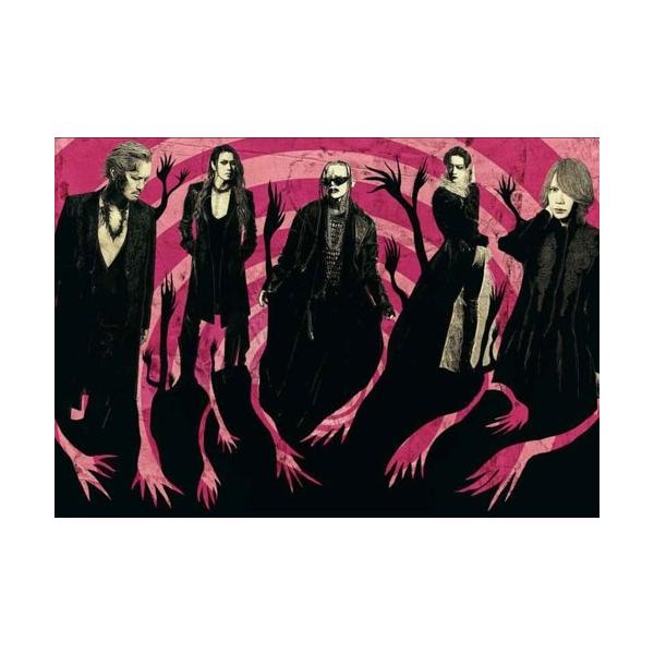 【発売日：2026年04月08日】ご注文後のキャンセル・返品は承れません。発売日:2026年04月08日/商品ID:7984435/ジャンル:DOMESTIC MAGAZINE/フォーマット:Magazine/構成数:1/レーベル:音楽と人...