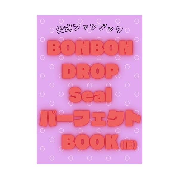 【発売日：2026年04月28日】ご注文後のキャンセル・返品は承れません。発売日:2026年04月28日/商品ID:7984511/ジャンル:DOMESTIC BOOKS/フォーマット:Mook/構成数:1/レーベル:朝日新聞出版/タイトル...